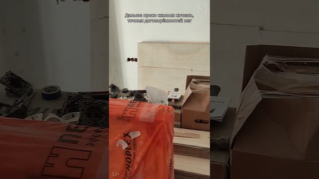 Про обман со стороны строителей. Как не ошибиться при выборе строителей