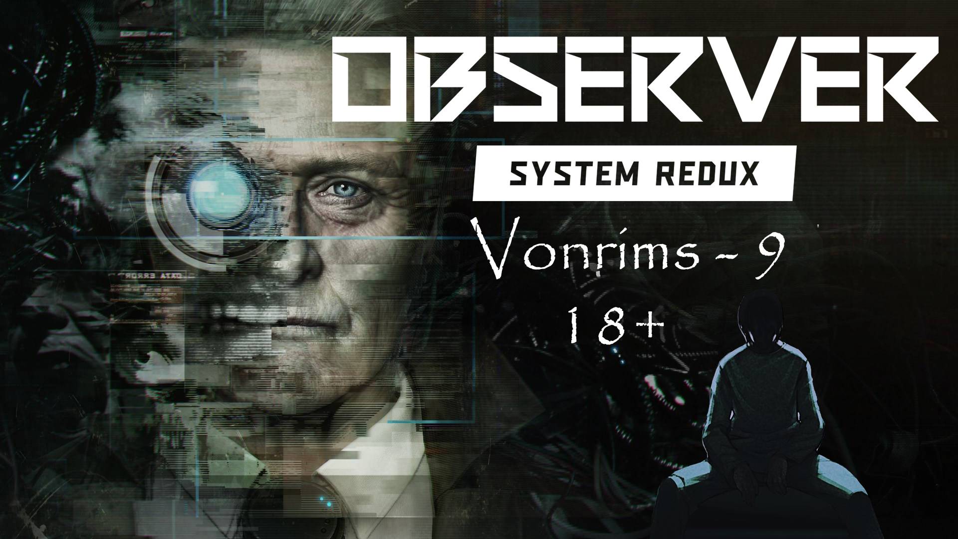 Vonrims проходит - Observer №9 (Логово убийцы)