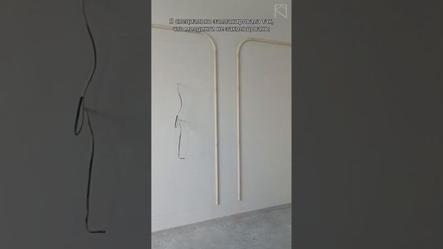 Посмотрите как мы монтировали гипсовые молдинги в нашем дизайн проекте / Проект: ЖК Доминион