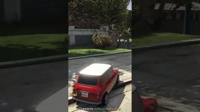 Быстрое ограбление Казино часть 9