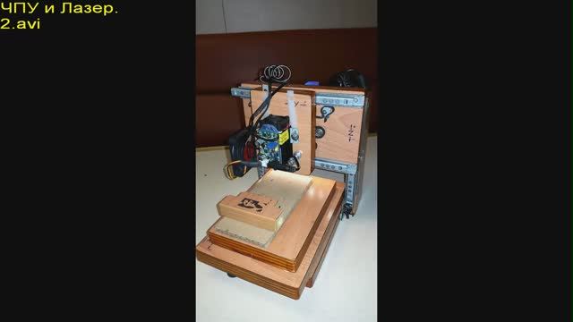 2/6 Ардуино ЧПУ и Лазер