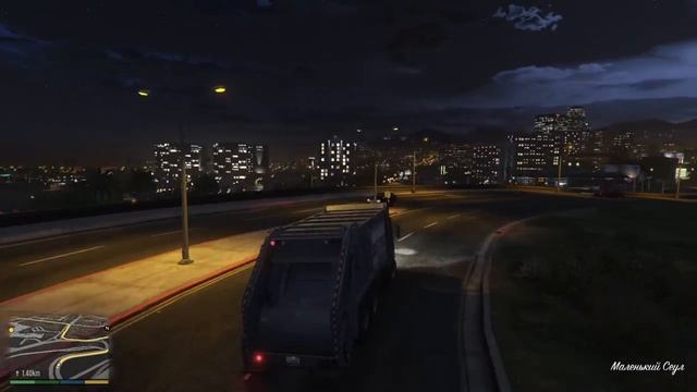 Grand Theft Auto V (9-Серия.) Сюжет.