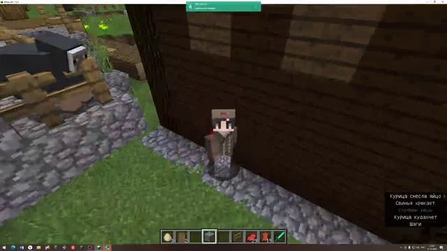 Срочное включение