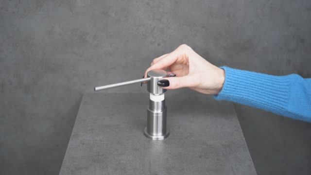 Продукция LEMARK