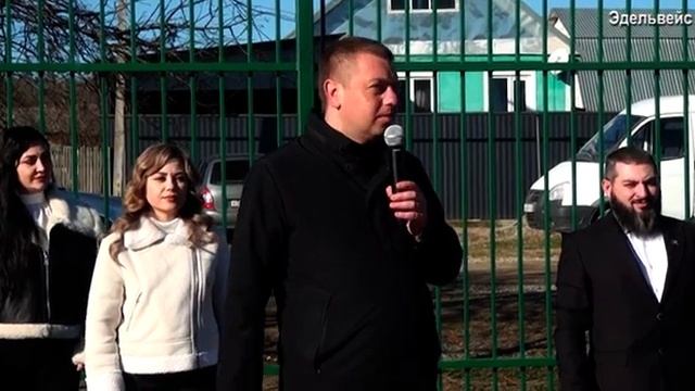 Открытие спортплощадки на Станции