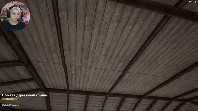 ПЕРВОЕ МОЛОКО► The infected 'Beta' v 19.0 прохождение  ►29