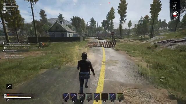 ИССЛЕДОВАТЕЛЬСКИЙ ЦЕНТР► Night of the Dead 'Beta' v 2.2.0.67 прохождение ►2