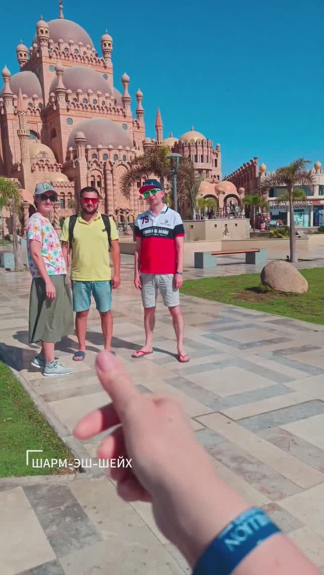 ✨ Волшебство щелчков пальцев #Египет #ШармЭльШейх #Shorts