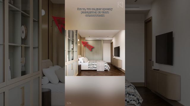 Авторский надзор дизайн проекта. Планирование установки лепнины в санузле