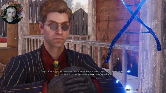 НА РУССКОМ ЯЗЫКЕ ►Once Human ПРОХОЖДЕНИЕ ►12