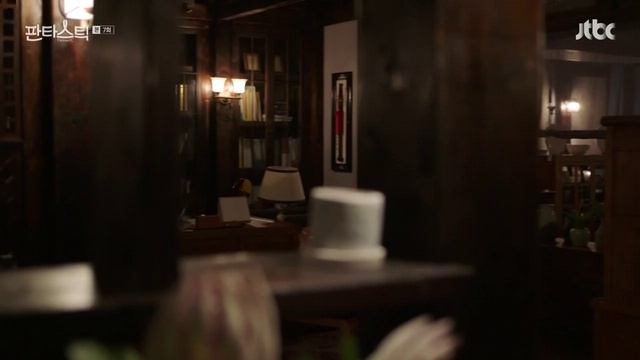 Фантастический 1 сезон 7 серия