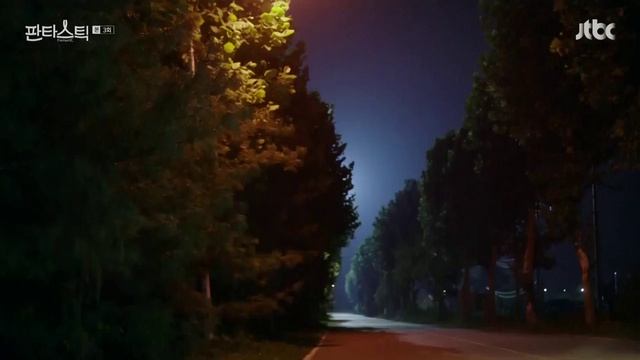 Фантастический 1 сезон 3 серия