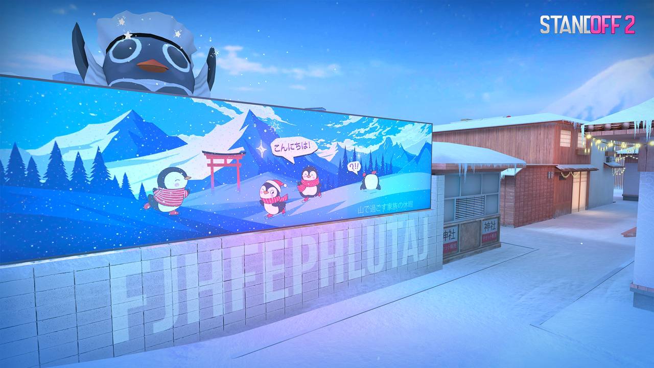 запомни KITSUNE DREAMS