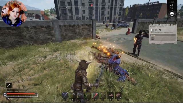 ОРУЖЕЙНЫЙ МАГАЗИН ► Night of the Dead 'Beta' v 2.1.3.18 прохождение (сезон 4)►16