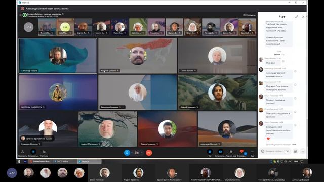 26. Деяния 12:11-13:8 - 24.06.2022 Александр Борцов