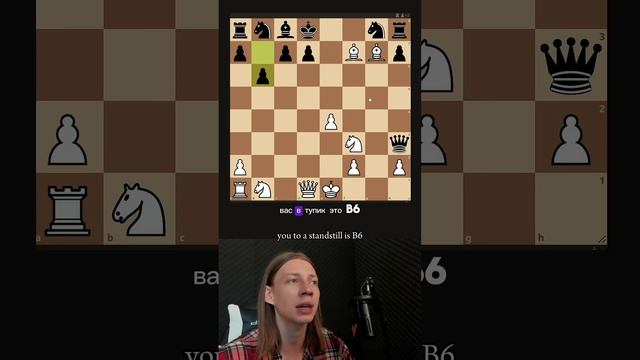 14/19 ловушек. Северный (Датский) гамбит. Самый сильный и агрессивный дебют в шахматах.Danish gambit