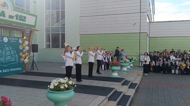 2 октября 2024 г.