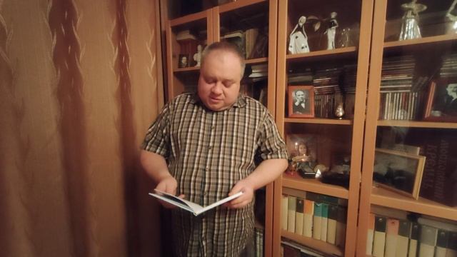 Сергей Емельянов 1