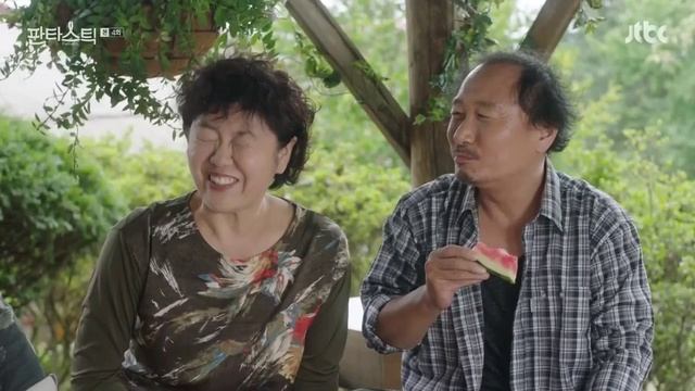 Фантастический 1 сезон 4 серия