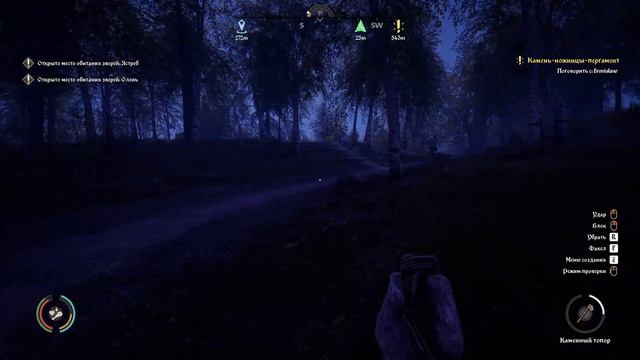 КАМЕНЬ - НОЖНИЦЫ - ПЕРГАМЕНТ► Medieval Dynasty OXBOW v 2.0.1.6 прохождение ►4