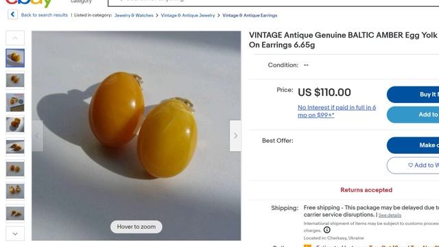 Янтарь. Сколько стоит собрать Ягодное колье.