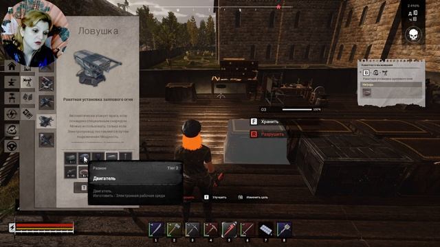 ОДИННАДЦАТАЯ НОЧЬ► Night of the Dead 'Beta' v 2.1.4.42 прохождение (сезон 4)►21