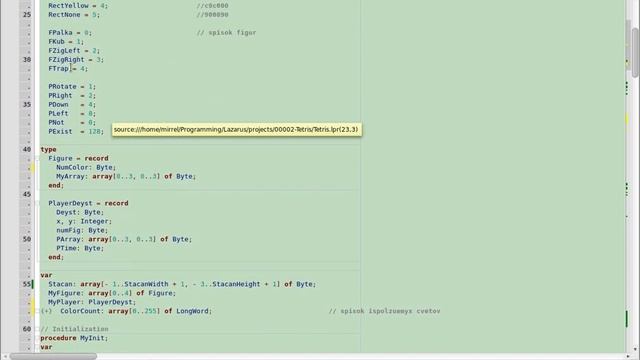 Тетрис, ZenGL, Lazarus. Видео пятое.
