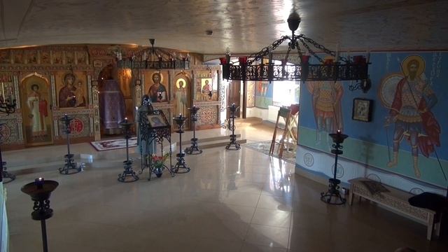 Да исправится молитва моя