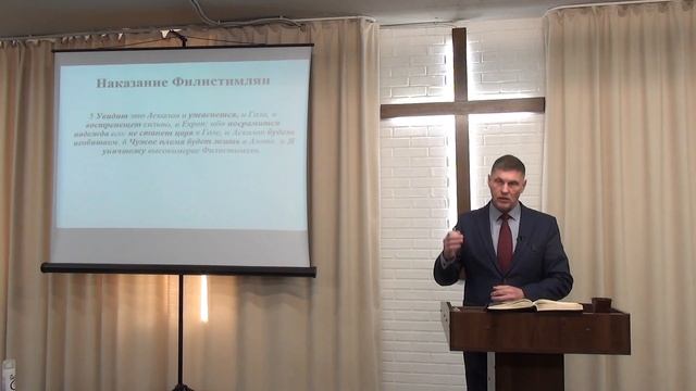 Пророчество о принятии царя осуждения и отвержении Царя мира (Захарии 9:1-9) | ЦЕРКОВЬ SOLA GRATIA