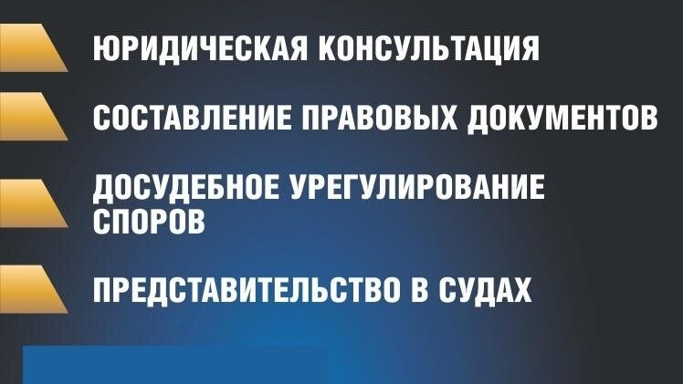 СДЕЛАЙТЕ ЭТО ОБЯЗАТЕЛЬНО ПОСЛЕ НАЧАЛА ПРОЦЕДУРЫ БАНКРОТСТВА ЧЕРЕЗ МФЦ #Территория_права
