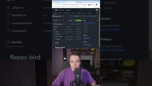 Мощный инструмент для работы с кодом в chatGPT