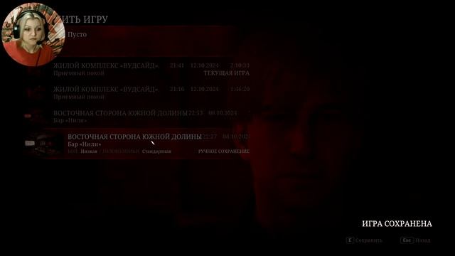 СЕЙФ В ЗАКРЫТОЙ КОМНАТЕ ►Silent Hill 2 Remake прохождение ►2
