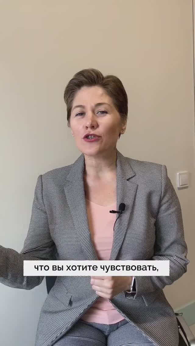 Психосоматика: откуда берётся головная боль?