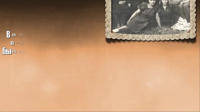 Из истории Мишкинского профессионально-педагогического колледжа.