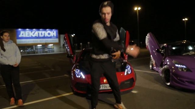 Школа танцев