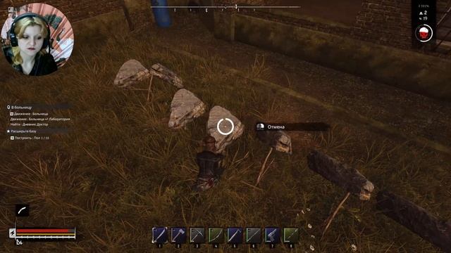 СТРОЮ БАЗУ ► Night of the Dead 'Beta' v 2.3.0.11 прохождение ►3