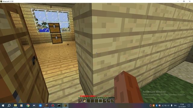 Minecraft 1.7.20 №2- В этой версии всё загадочно