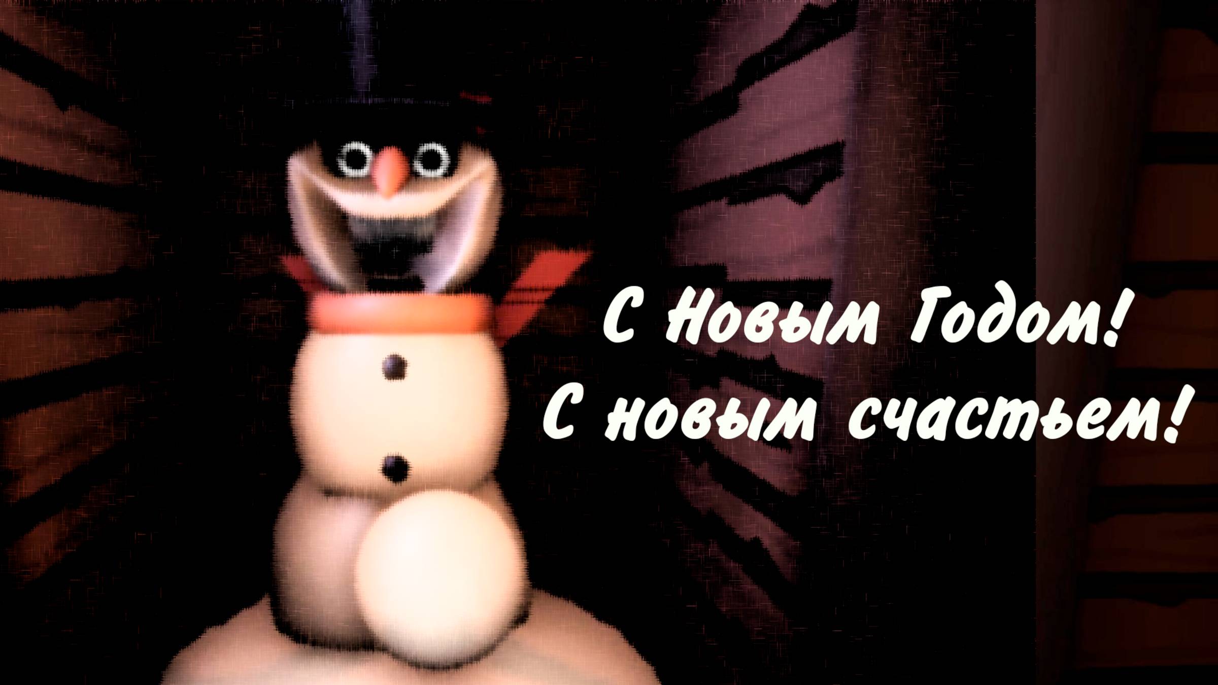 Инди-хоррор How To Build a Snowman. Лепим снеговика, вступаем в Орден Снежинки, боремся с Сосноу!