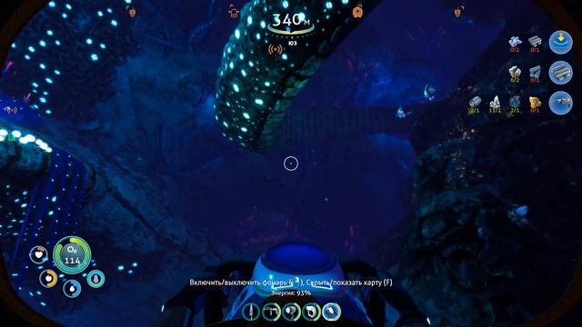 ЛЕВИАФАН АКУЛА-КАЛЬМАР #5 Subnautica Below Zero Прохождение Релиз