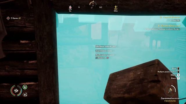 СЫНОК!!!!  ► Medieval Dynasty v1.5.22 (2 сезон)прохождение ►12