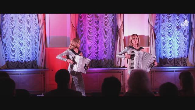 Дуэт аккордеонисток Ларго - К.Дженкинс - Палладио