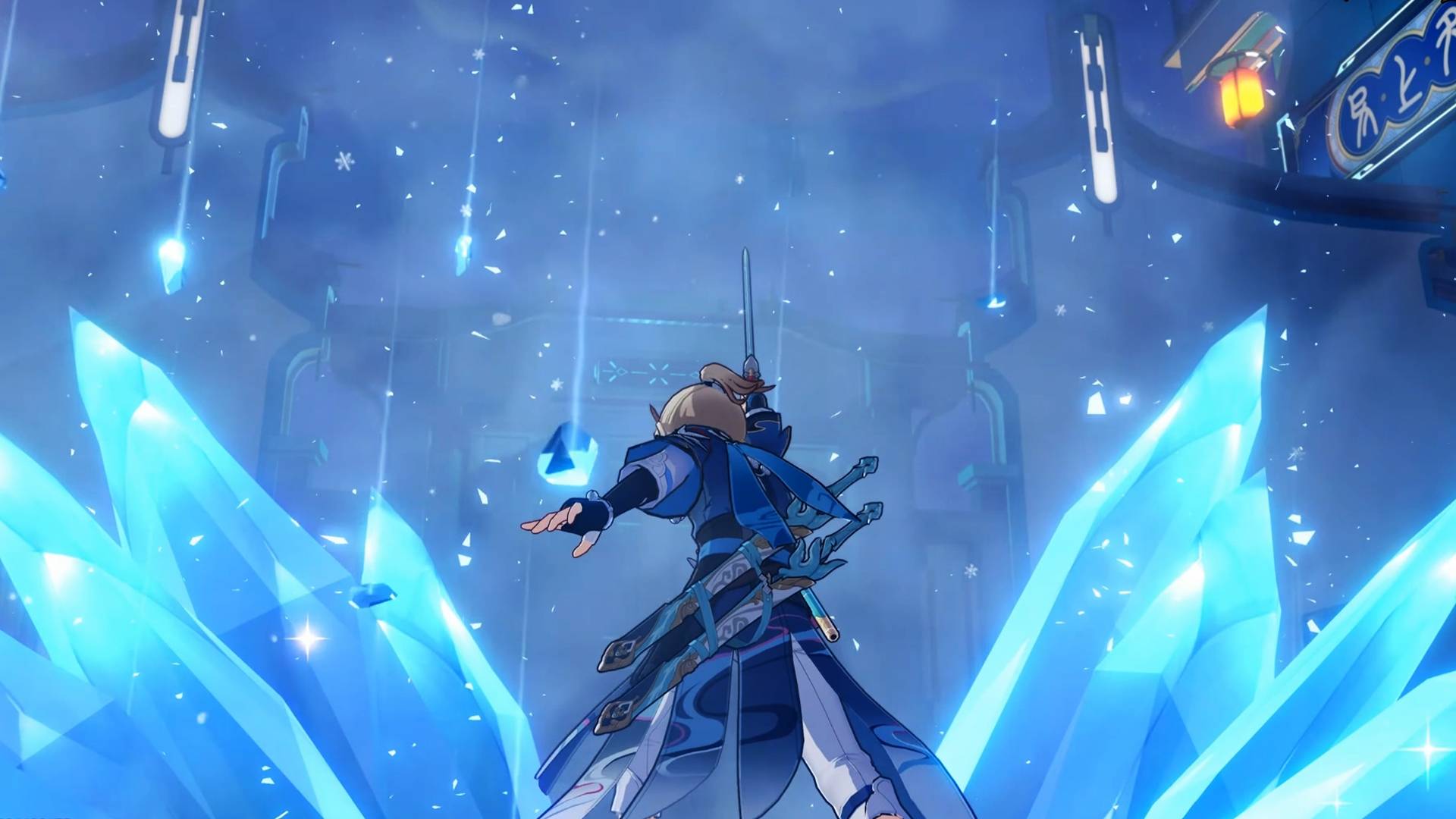 Honkai Star Rail  Испытание Ледяного Клинка