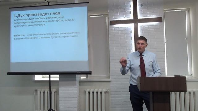 Жизнь в свободе Часть 5 (Гал. 5:13-26) | ЦЕРКОВЬ SOLA GRATIA