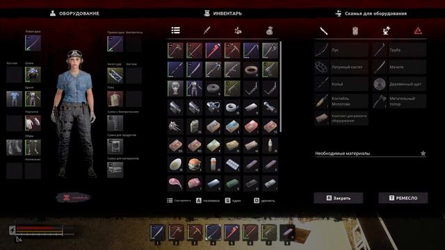 ПУСТЫНЯ/ ДВЕНАДЦАТАЯ НОЧЬ ► Night of the Dead 'Beta' v 3.0.4.0  прохождение ►13