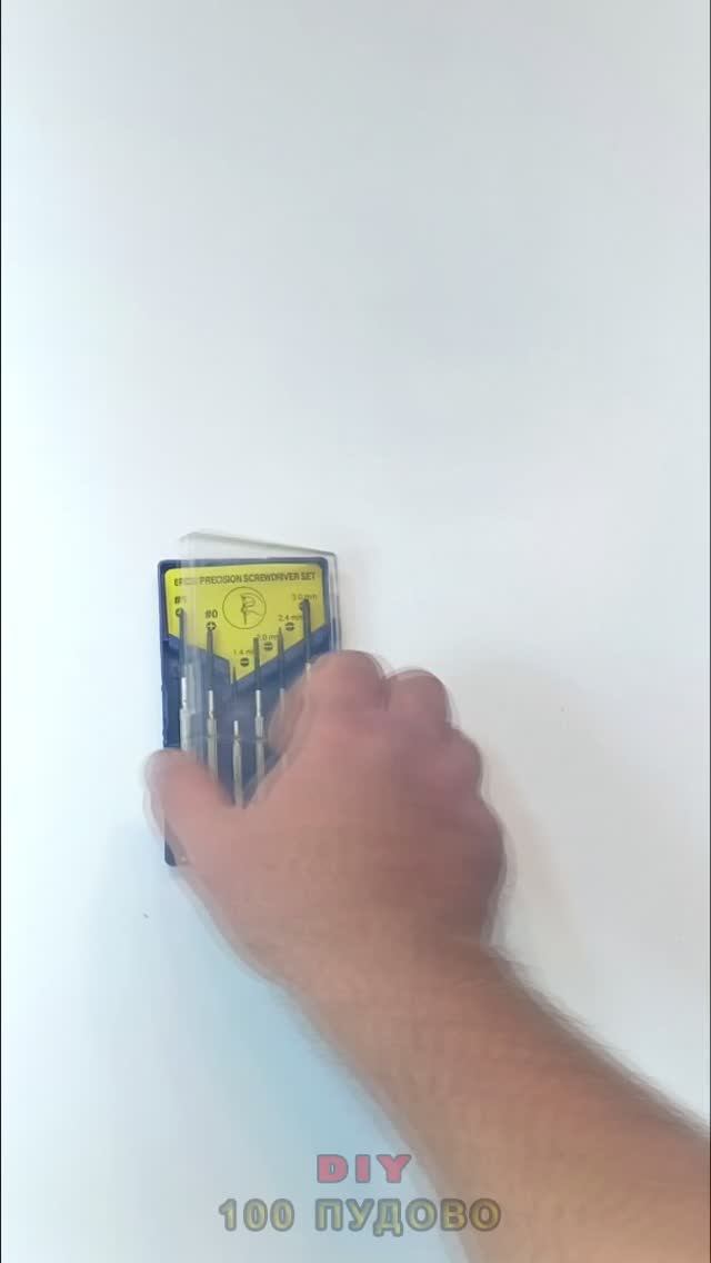 Лайфхаки от опытных мастеров .Хитрость с дрелью .