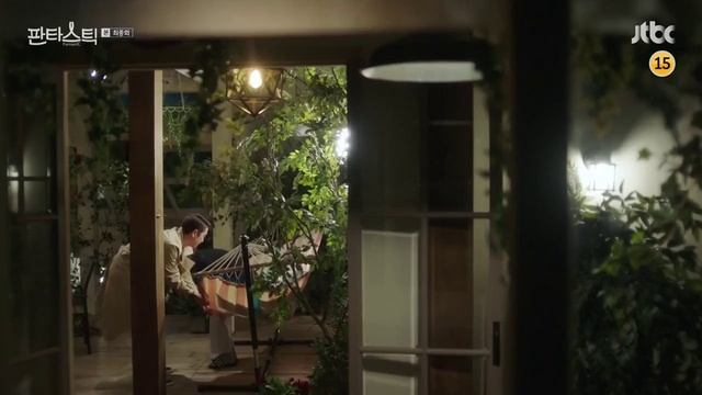 Фантастический 1 сезон 16 серия