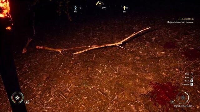 ИСТОРИЯ АЛВИНА 8 ► Medieval Dynasty v1.5.22 (2 сезон)прохождение ►15