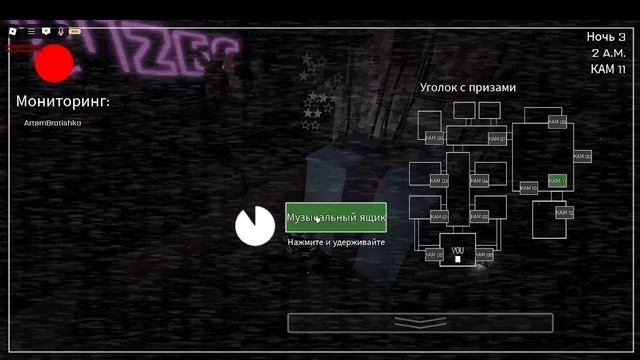 ИГРАЕМ В ФНАФ КООП (мы вернулись в эту подработку?)