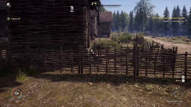 ВООБРАЖАЕМЫЙ ПУТЕШЕСТВЕННИК► Medieval Dynasty v1.5.22 (2 сезон)прохождение ►23