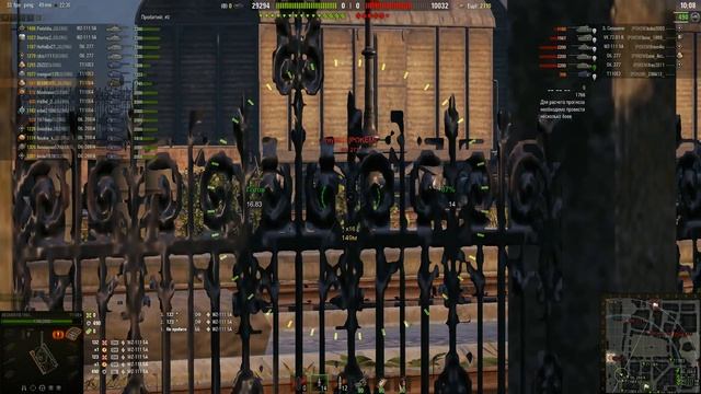 клан [SLENG] VS [POKEM]